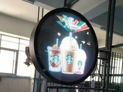 Cina Tabellone principale all'aperto d'acciaio, segno rotondo di logo di Digital dell'esposizione del cerchio di P4.68 LED in vendita