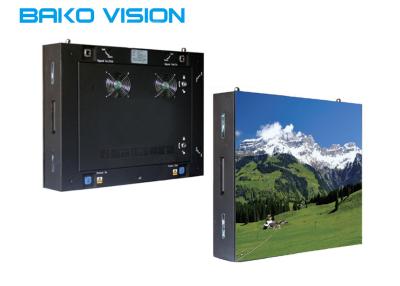 Cina Video quadri comandi principali P4 SMD2020/2121, tabellone principale per annunciare in vendita