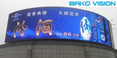 Cina La pubblicità all'aperto di colore pieno di luminosità di 5500 pidocchi ha condotto l'esposizione IP65 SMD3535 1920Hz in vendita
