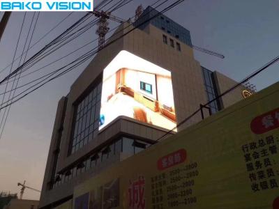 China Stahlplatten-geführte Digital-VideoAnschlagtafeln im Freien, hohe Helligkeits-geführte Anzeige zu verkaufen