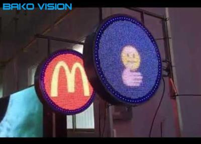 China De tweezijdige Openlucht Geleide Vertoning ondertekent het Heldere Ronde de Muur van de Embleem Volledige Kleur Hangen Te koop
