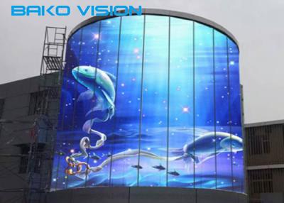 China IP30 Transparent Led Curtain Screen High Brightness Seamless Nationstar P10 for sale