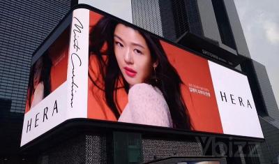 Cina Esposizione di parete fissa dei pidocchi LED di 1500Hz P6.67 6500 video in vendita