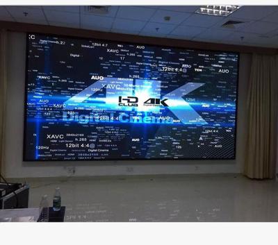 China 600-1000 Nits Indoor HD LED Display Full Color P1.25 IP40 For Meeting Room for sale