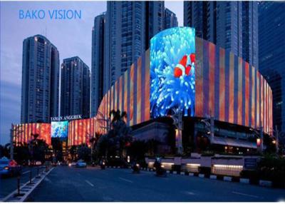 Cina Dimensione su ordinazione principale all'aperto posteriore P8mm di pubblicità di Mupi di alta luminosità del tabellone di Accrss in vendita
