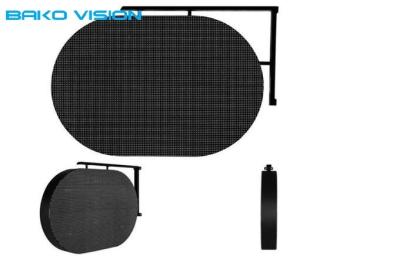 Cina Segno su due lati P4.68 LED Logo Display Round Circle Screen del LED con controllo di USB 4G WiFi in vendita