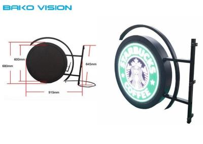 Cina Segno su due lati P4.68 LED Logo Display Round Circle Screen del LED con controllo di USB 4G WiFi in vendita