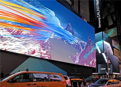 中国 前部後部維持屋外HD 7500CD LED表示（LED表示スクリーンを広告するP10） 販売のため