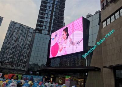 中国 前部後部維持屋外HD 7500CD LED表示（LED表示スクリーンを広告するP10） 販売のため