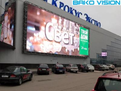 China Energiesparende LED-Anzeige Anschlagtafel P8 P10 Nationstar zu verkaufen