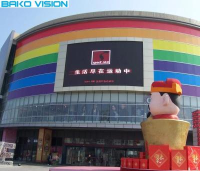 China Energiesparende LED-Anzeige Anschlagtafel P8 P10 Nationstar zu verkaufen
