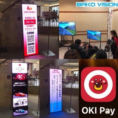 China Advertising Movable 1000 Nits P2.5 P3 LED Poster Display for sale