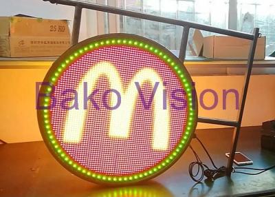 Cina Esposizione di LED vistosa principale bordo della strada all'aperto del segno rotondo di logo dell'esposizione di WIFI/USB in vendita