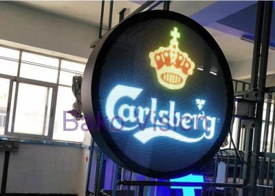 Cina L'esposizione di LED fissa intorno a della parete del LED visualizzazione i depositi all'aperto delle barre di Logo Sign For Coffee Shop in vendita