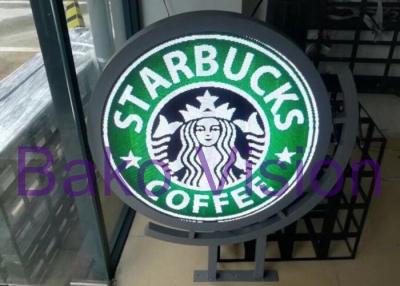 Cina L'esposizione di LED fissa intorno a della parete del LED visualizzazione i depositi all'aperto delle barre di Logo Sign For Coffee Shop in vendita