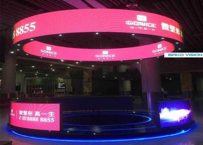 中国 創造的な取付けのためのフル カラーの適用範囲が広いLED表示P2.5 HDスペース効率の柔らかいモジュール 販売のため
