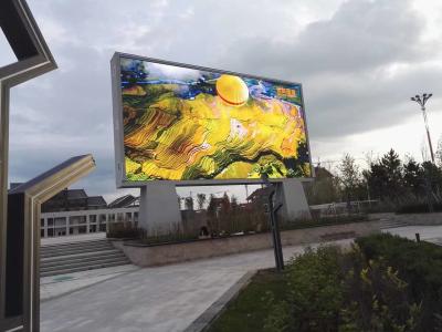 China Örtlich festgelegte Anschlagtafel LED-Anzeige im Freien P8mm P10mm wasserdicht mit hoher Auflösung zu verkaufen