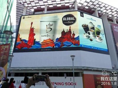 China SMD2727 6000 a propaganda exterior das lêndeas P5 36W/m2 conduziu a exposição à venda