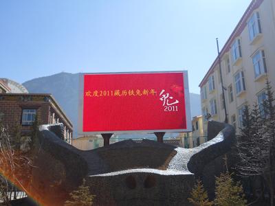 Cina Schermo principale fisso all'aperto di Front Access 6000nit P6.67 per la pubblicità in vendita