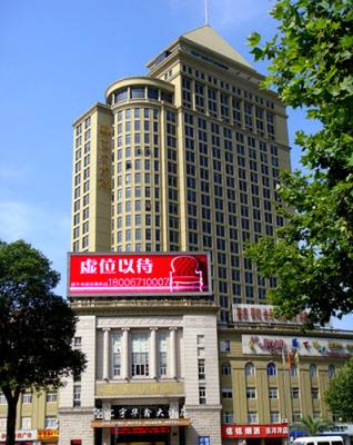 Cina Esposizione principale fissa all'aperto di P5 6500nits per la pubblicità in vendita