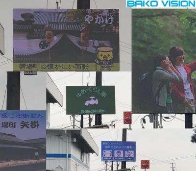 China O quadro de avisos P8 fixado conduziu tela fixada na parede da propaganda exterior de tela à venda