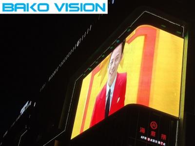 Cina Schermo doppio locativo di alluminio di uso dello schermo di visualizzazione della pressofusione 10mm LED il video in vendita