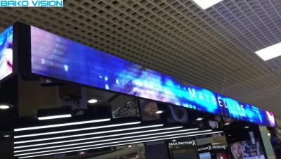China parede video fixa 5mm interna do diodo emissor de luz de 4mm para o supermercado da alameda da loja à venda