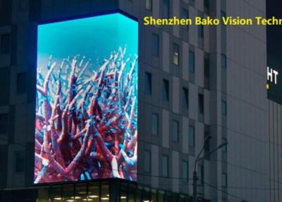 Cina Esposizione di LED impermeabile all'aperto di alta luminosità della stella SMD di nazione fissata al muro in vendita