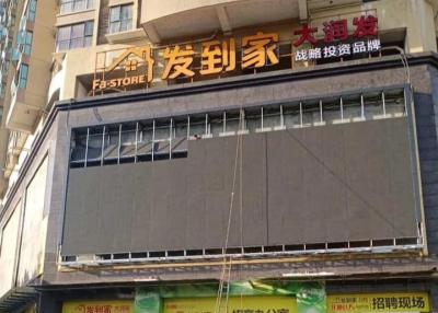 China Exterior P8 fixado instala o quadro de avisos de propaganda da tela da exposição do diodo emissor de luz de Front Maintenance à venda