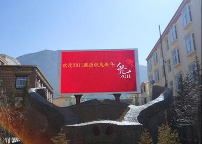 China Exterior P8 fixado instala o quadro de avisos de propaganda da tela da exposição do diodo emissor de luz de Front Maintenance à venda