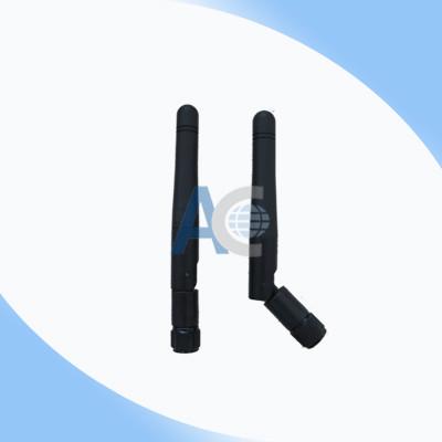 China GSM Whip Terminal Router SMA Antenna for sale