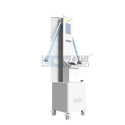 China MR Dedicated 300W Double Sided Foldable Magnet Free UV Disinfection Machine Mobile Air Sterilizer with Display Screen Suitable for Hospitals for sale