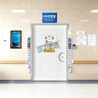 China MRI Dedicated High Sensitivity Magnetic Field Detection Sensor with Ferromagnetic Detection Function and Display Screen for sale