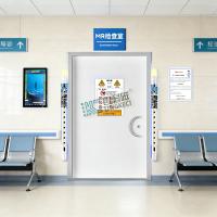China MRI Dedicated High Sensitivity Magnetic Field Detection Sensor with Ferromagnetic Detection Function and Display Screen for sale