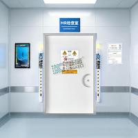 China MRI Dedicated High Sensitivity Magnetic Field Detection Sensor with Ferromagnetic Detection Function and Display Screen for sale