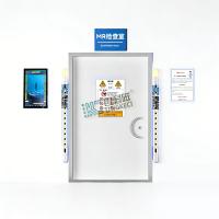 China MRI Dedicated High Sensitivity Magnetic Field Detection Sensor with Ferromagnetic Detection Function and Display Screen for sale