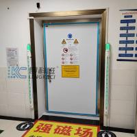 China MRI Dedicated High Sensitivity Magnetic Field Detection Sensor with Ferromagnetic Detection Function and Display Screen for sale