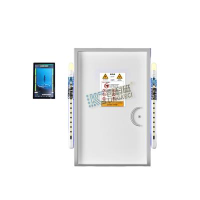 China MR Dedicated Wireless Ferromagnetic Metal Detection System for MRI Room Testing with Display Screen for sale