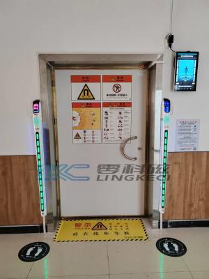 China MR Ferromagnetic Safety Inspection Device Ensuring Detection of Ferromagnetic Metals to Enhance Safety in Magnetic Resonance Settings for sale