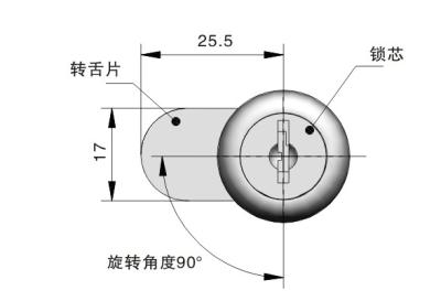 China Height 16mm Cabinet Box Lock Cylinder Die Casting Customized for sale