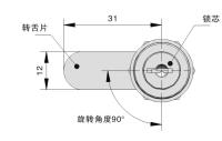 China ISO Silver Cabinet Box Lock Electrical Cabinet Latch For ToolBox for sale
