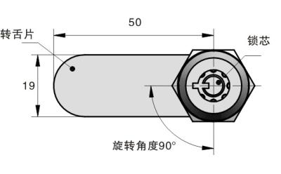 Cina Serratura per porta per mobili in ferro Serratura a camma tubolare con perno industriale Altezza 33 mm in vendita