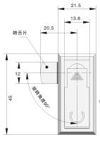 China Black ODM Electrical Panel Locks Chrome Surface Cabinet Magnetic Lock for sale