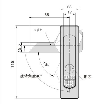 China Plane Zinklegering Slot Standaardstijlen Hardware voor schakelkasten Te koop