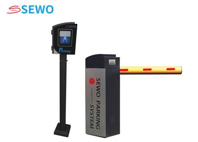 China Bluetooth Long Range UHF RFID Reader IP67 For Intelligent Parking Lots for sale