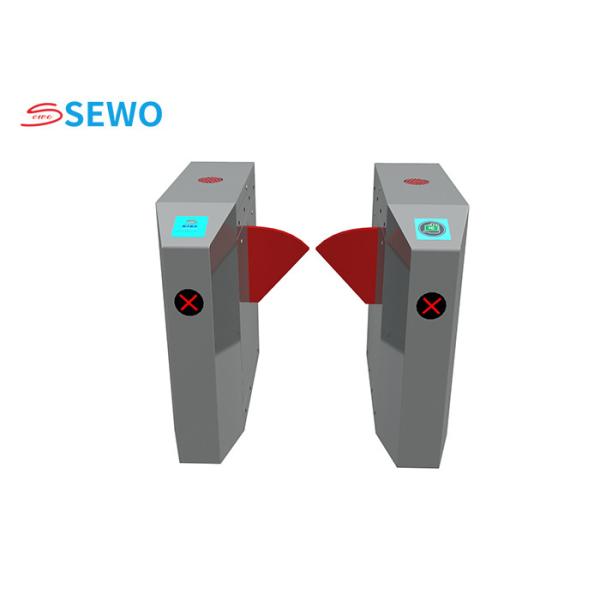 Quality SEWO Standard Flap Barrier Gates 30-40people/min Supermarket Entrance Gate for sale
