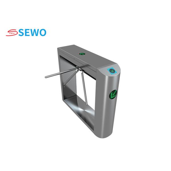 Quality 3 Arm RFID Security Gate Turnstile Access Control System 1200*280*960mm for sale