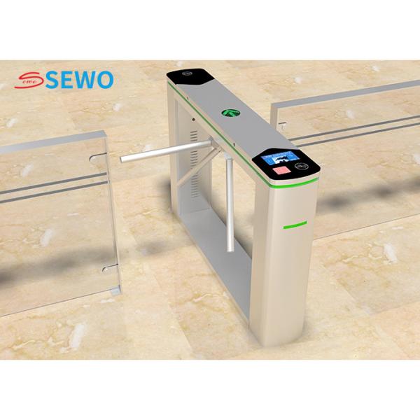 Quality 304 Stainless Steel Tripod Security Gates 45people/Min Tripod Turnstile Card Reader for sale