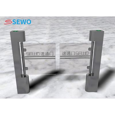 China Supermarket Vertical Swing Gate Access Control Speed Turnstile Barrier Gate for sale