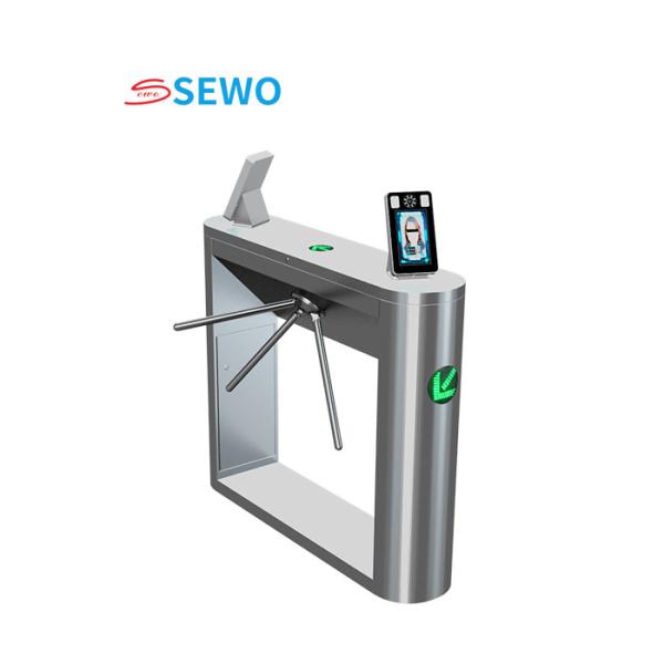 Quality Semi Automatic Tripod Turnstile Gate With Face Recognition / RFID Card Reader for sale